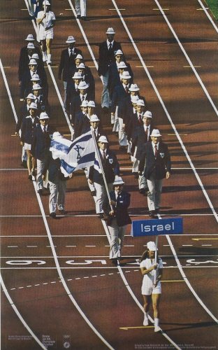 Munich Massacre 1972